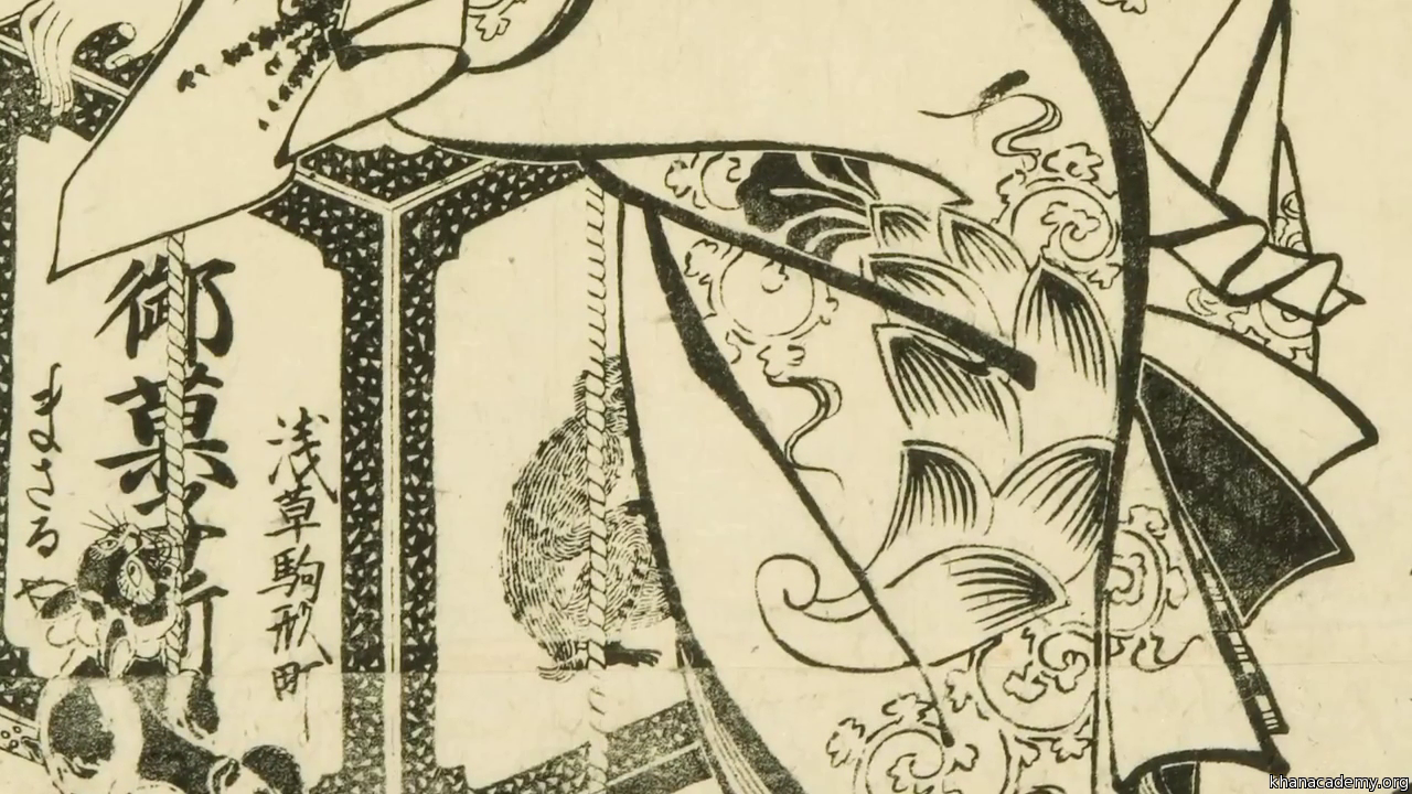 Picture Sources - UKIYO-E