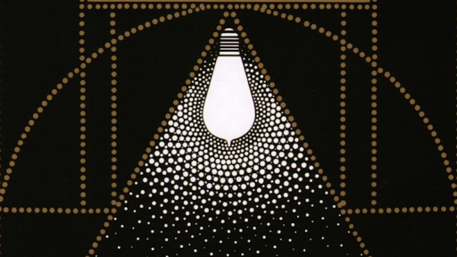 Peter Behrens, Turbine Factory (article) | Khan Academy