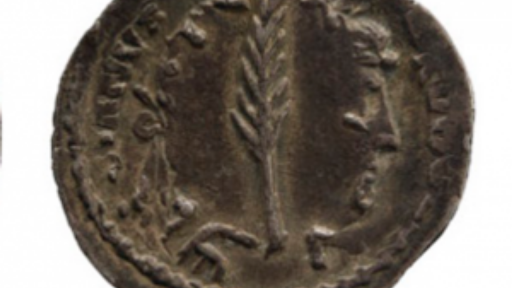 Silver shekel of the Second Jewish Revolt (article) | Khan Academy