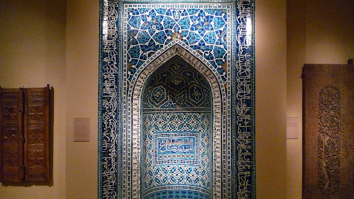 Arts of the Islamic world: the medieval period (article) | Khan Academy