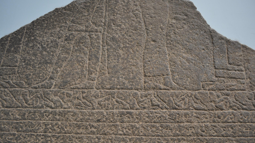 Ancient Nubia and the Kingdom of Kush, an introduction (article) | Khan ...