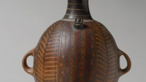 Introduction to the Inka (article) | Inka | Khan Academy