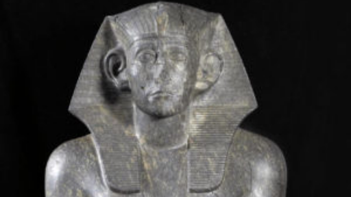 Middle Kingdom and Second Intermediate Period, an introduction (article ...