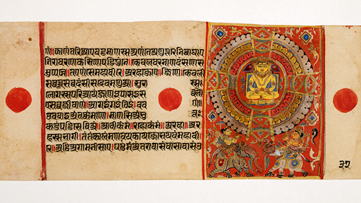 An introduction to the Jain faith (article) | Khan Academy