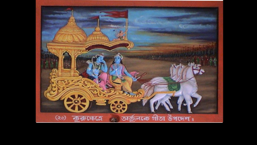 The history of Hinduism (article) | Khan Academy