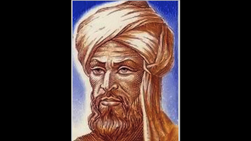 Key concepts: golden age of Islam (practice) | Khan Academy