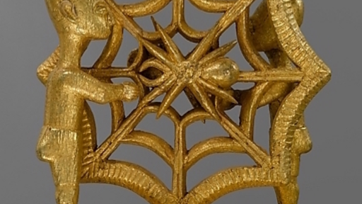 Linguist Staff (Okyeamepoma) (Asante peoples) (article) | Khan Academy