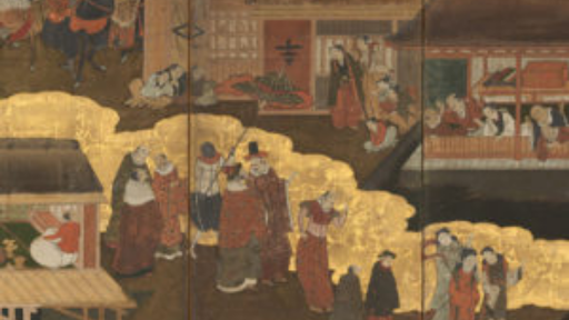 A brief history of the arts of Japan: the Kamakura to Azuchi-Momoyama ...