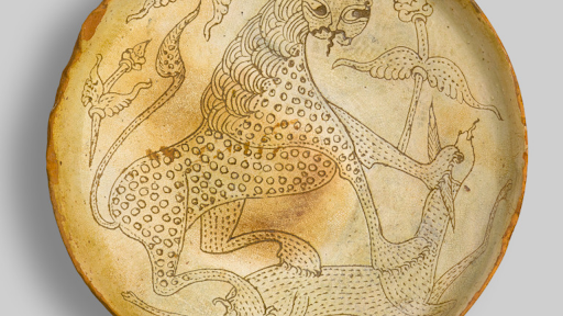 Middle Byzantine secular art (article) | Khan Academy