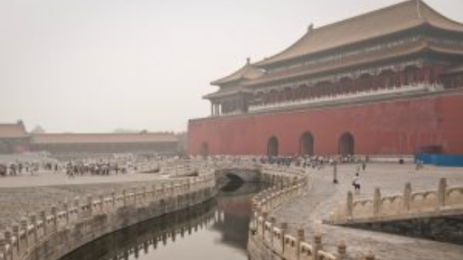 The Forbidden City (article) | China | Khan Academy