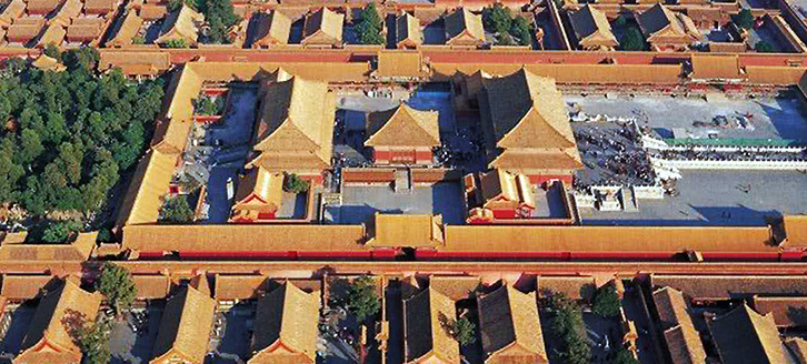 The Forbidden City | China (article) | Khan Academy